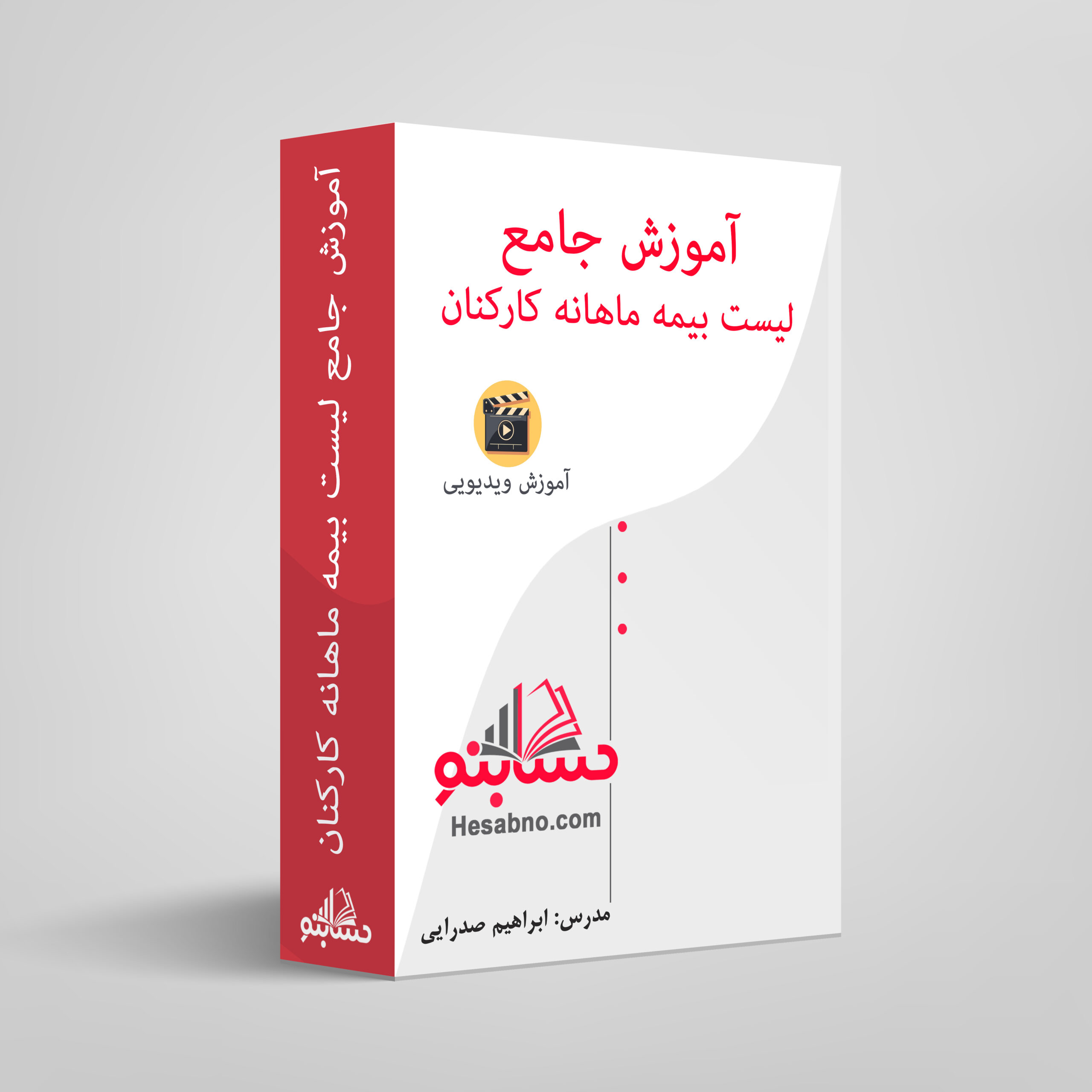 Index of /wp-content/uploads/2017/07/